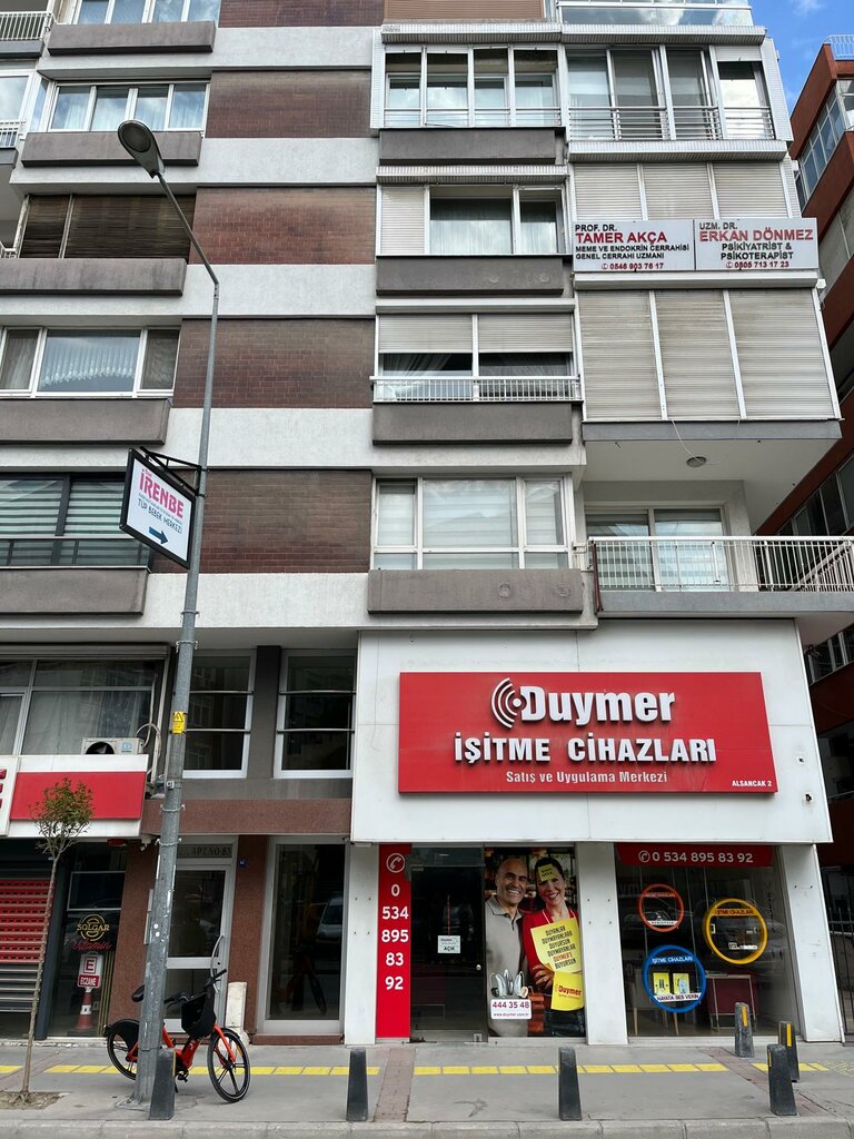 Sağlık merkezleri Prof. Dr. Tamer Akça - İzmir Meme ve Endokrin Hastalıkları, İzmir, foto