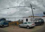 Equipeser (Santa Cruz de la Sierra, Avenida Grigotá), oto kiralama  Santa‑Krus'tan