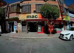 Dismac (Department of La Paz, Provincia Murillo, El Alto, Avenida Satélite), beyaz eşya mağazaları  El Alto'dan