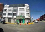 Master Autos (Department of La Paz, Provincia Murillo, El Alto, Avenida ), i̇kinci el araç  El Alto'dan