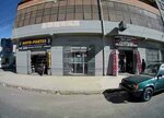 Fernandez (Department of La Paz, Provincia Murillo, El Alto, Tejada Triangular, Calle 10), özel ağız ve diş sağlığı klinikleri ve muayenehaneleri  El Alto'dan