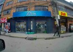 Tienda Hogar (Department of La Paz, Provincia Murillo, El Alto, Caluyo, Calle F, 356), beyaz eşya mağazaları  El Alto'dan