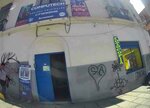 Computech (Department of La Paz, Provincia Murillo, La Paz, Cotahuma, San Pedro Bajo, Calle México, 1484), elektronik eşya mağazaları  Bolivya'dan