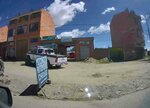 Automotive Mechanics Choque (Department of La Paz, Provincia Murillo, El Alto, El Alto), oto döşeme  El Alto'dan