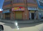 Farmamichelle (Department of La Paz, Provincia Murillo, El Alto, 16 de Febrero Fabriles, 18 de Mayo), eczaneler  El Alto'dan