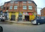 Leo (Department of La Paz, Provincia Murillo, El Alto, Rosas Pampa, Calle 20, 28), oto döşeme  Dünya'dan