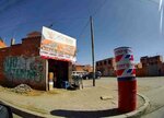Lubricentro Morales Moralitos (Department of La Paz, Provincia Murillo, El Alto, Avenida Julio César Valdez, 577), oto döşeme  El Alto'dan