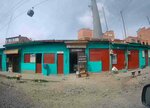 Gonzalo (Department of La Paz, Provincia Murillo, La Paz, Avenida Panorámica), falcılar ve medyumlar  La Paz'dan