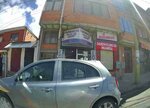 Dios Es Amor (Department of La Paz, Provincia Murillo, La Paz, San Antonio, Avenida Nieves Linares), eczaneler  La Paz'dan