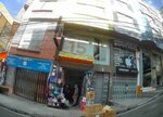 Artefactos Electronicos (Department of La Paz, Provincia Murillo, La Paz, Max Paredes, Gran Poder, Calle Eloy Salmon, 838), beyaz eşya mağazaları  Bolivya'dan