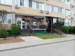 Шлейф (Olomoutskaya ulitsa No:37), kozmetik ve parfümeri mağazaları  Voljski'den
