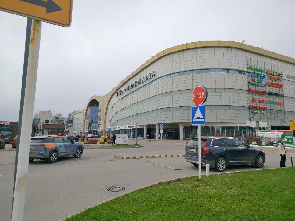 Yiyecek otomatı Uvenco, Saint‑Petersburg, foto