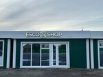 Escoshop (Republic of Tatarstan, 16K-1236), elektronik sigara satış noktaları  Tataristan'dan
