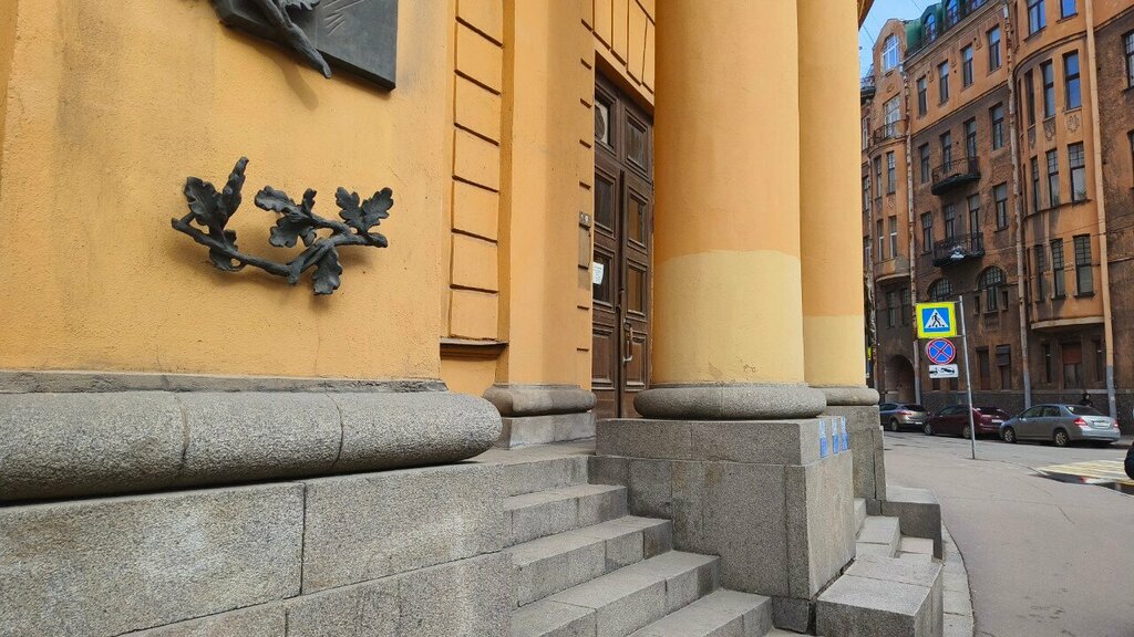 Promosyon ürün üreticileri Piterwave.ru, Saint‑Petersburg, foto