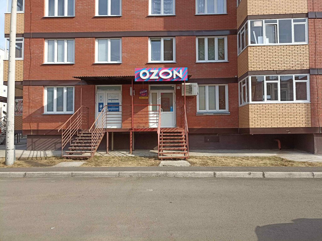 Teslimat noktası Ozon, Sosnovoborsk, foto