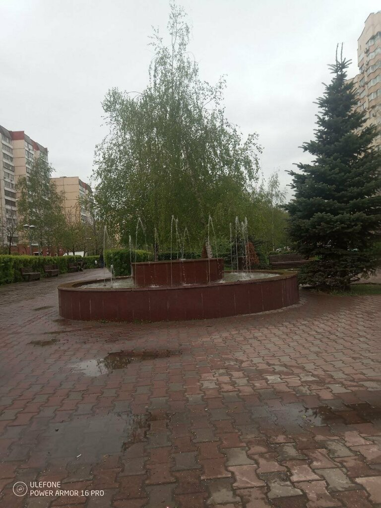 Çeşme Fountain, Moskova, foto