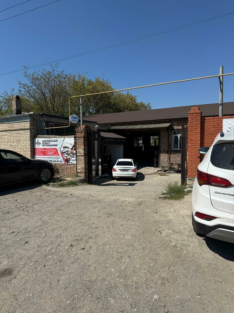 Oto yıkama Автомойка Престиж, Rostov‑na‑Donu, foto