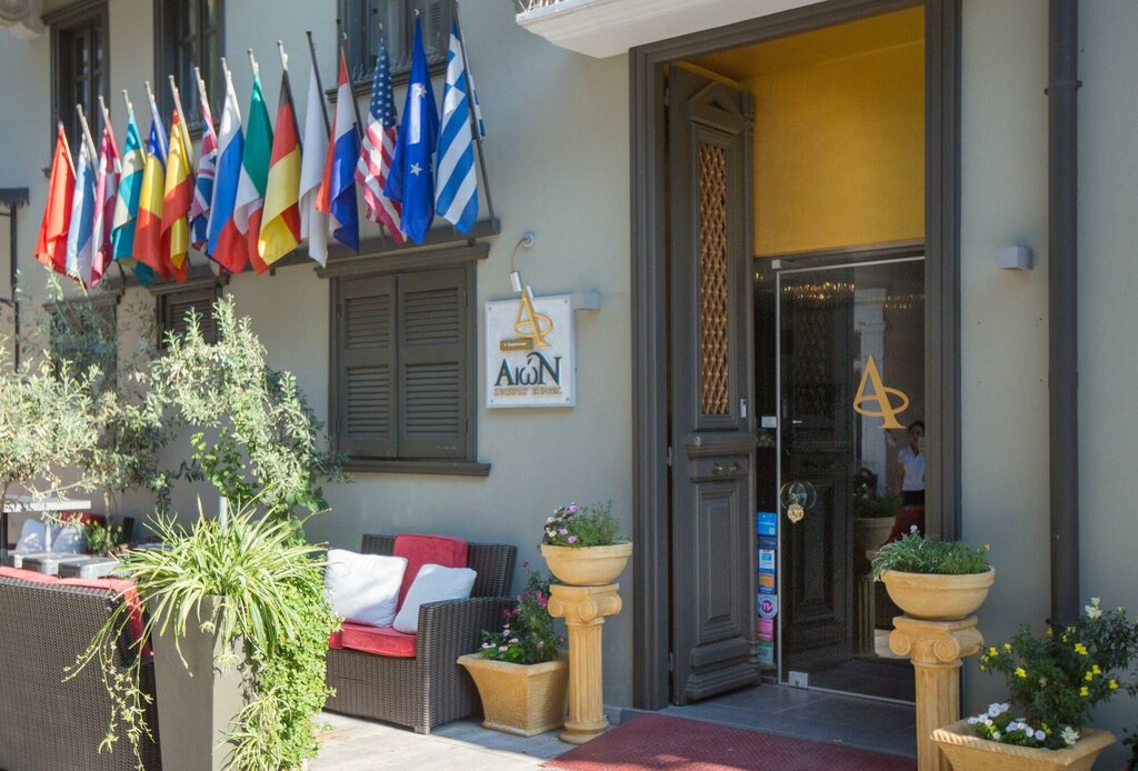 Otel Aion Hotel, , foto