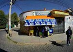 Food Store (Department of La Paz, Provincia Murillo, La Paz, Calacoto, Cota Cota, Calle Hugo Mansilla Romero, 5), market  Bolivya'dan