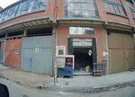 Shoe Repair (Department of La Paz, Provincia Murillo, El Alto, Inca Roca), ayakkabı tamiri  El Alto'dan