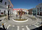 Plaza (Department of La Paz, Provincia Murillo, La Paz, Centro, Casco Urbano Central, Calle Indaburo Obispo, 944), meydan  Bolivya'dan