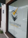 Contamax (Santa Cruz de la Sierra, Distrito Municipal 11, Subdistrito CIII, Chuquisaca, 16), muhasebeciler  Bolivya'dan