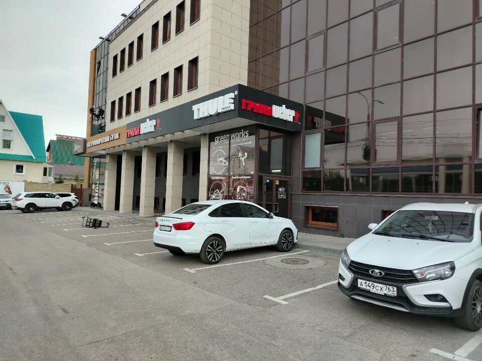 Kamp malzemeleri Weber Grill Twstore, Samara, foto