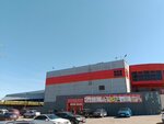 Optovo-roznichnaya kompaniya (Pyatnitskoye Highway No:18), elektroteknik ürün ve ekipman firmaları  Moskova'dan