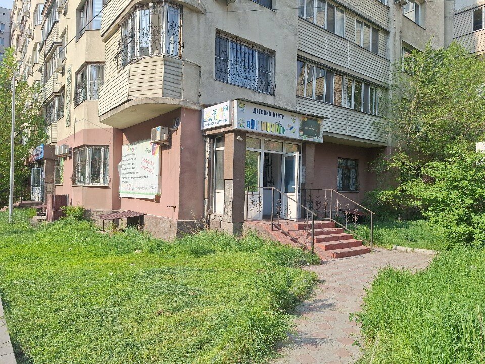 Çocuk gelişim merkezleri Uniqum, Almatı, foto