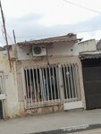 Boutique (Luanda Province, Municipality of Luanda, Popular), dış giyim mağazası  Loanda'dan