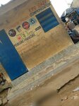 Sali Communication (Abidjan, Commune of Abobo, Rue S161), cep telefonu ve aksesuarları satış mağazaları  Abican'dan