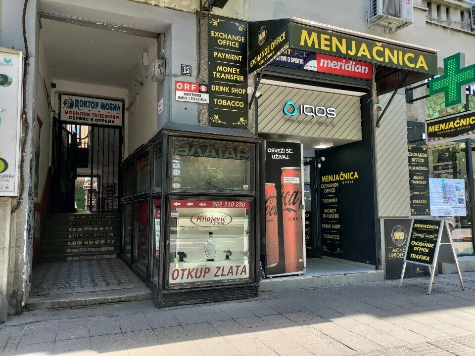 Gazete bayi IQOS, Belgrad, foto