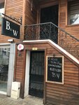 Black white bar (Muğla, Menteşe, Şeyh Mah., Kocamustafa Efendi Cad.), bar  Menteşe'den