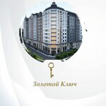 Золотой Ключ (ulitsa 40 let Oktyabrya No:1), konut blokları  Kislovodsk'tan