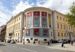 Ilya Glazunov Russian Academy of Painting, Sculpture and Architecture, Faculty of Architecture (Myasnitskaya Street No:21с2), eğitim altyapısı  Moskova'dan
