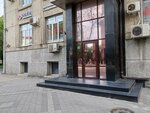 Sunny Plate (Krasnaya Street No:113), çömlek atölyesi  Krasnodar'dan
