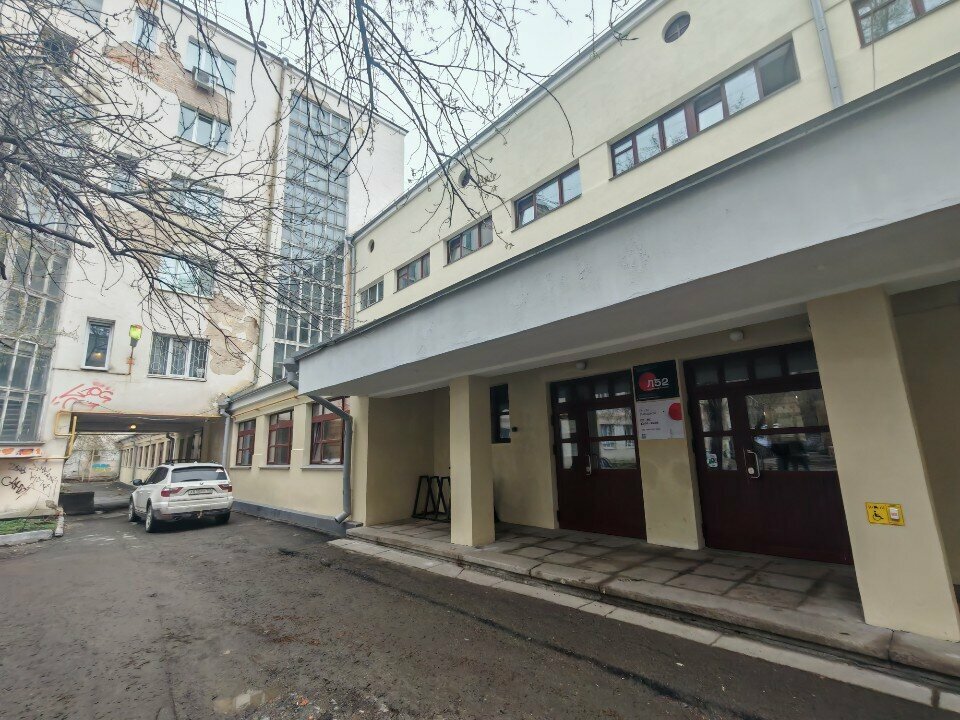 Müzeler ve sanat galerileri Литературная жизнь Урала XX века, Yekaterinburg, foto