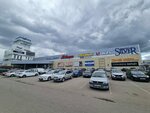 Стройпарк (Novo-Moskovskaya ulitsa No:2/8), eğlence merkezleri  Smolensk'ten
