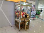 VendGame (Nosovikhinskoye Highway No:45), oyun makinesi  Reutov'dan