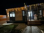 Dacha House (ulitsa Malaya Ozyornaya No:48А, DNP Oazis), konuk evi  Voronejskaya oblastından