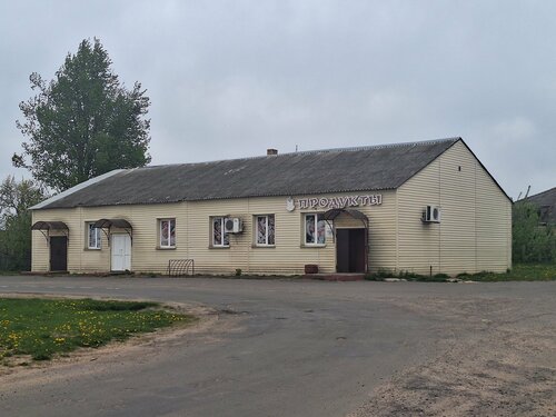 Market Магазин продуктов, Gomelskaya oblastı, foto