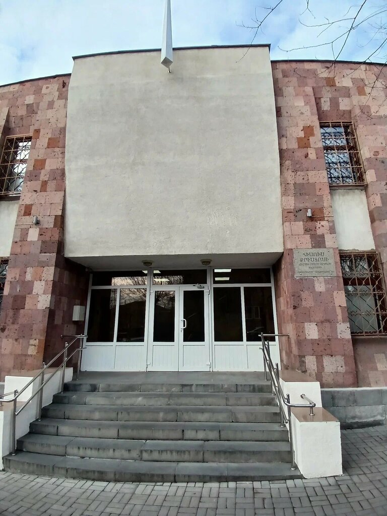 Dini dernekler The Church of Jesus Christ of Latter-day Saints, Erivan, foto