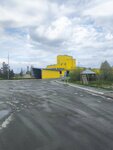 Юнис (No:20, 2-ya Promyshlennaya zona, selo Marusino), alçı ürünleri  Novosibirskaya oblastından