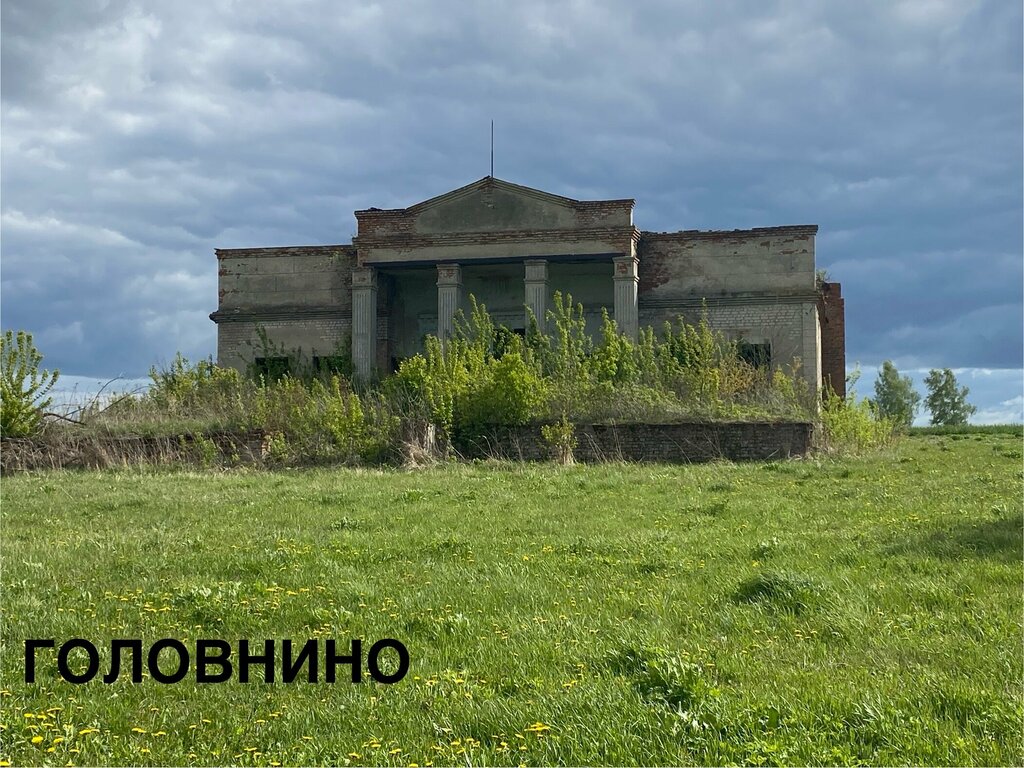 Kültür ocakları Дом культуры, Kalujskaya oblastı, foto