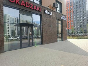 Okadzaki (Qaıym Muhamedhanov kóshesi No:6Б), suşi restoranı  Astana'dan