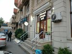 Mirvari Serab Evi (Сity ​​of republican subordination Baku, Narimanov district, Ceyhun Hacibеyli Street, 141D), market  Bakü'den