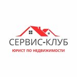 Сервис-клуб (No:5, 2-y mikrorayon), hukuk büroları  Uvarovo'dan