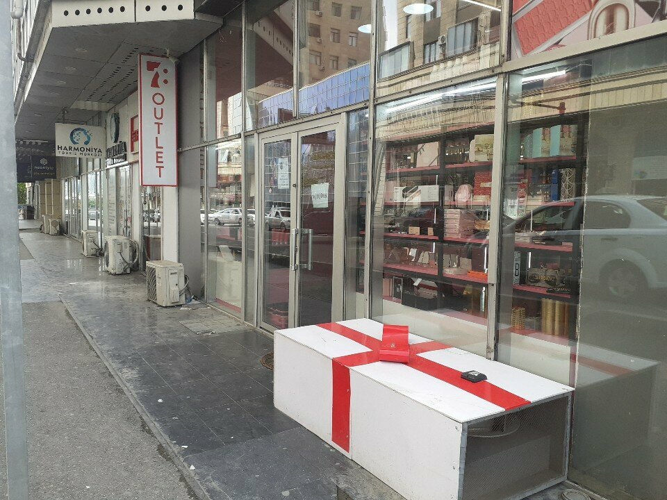 Kozmetik ve parfümeri mağazaları Glamour, Bakü, foto