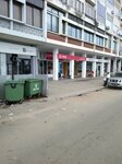 Taag (Luanda Province, Municipality of Luanda, Bungo), seyahat acenteleri  Loanda'dan