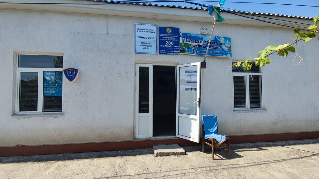 Belediyeler, devlet daireleri Mirzoqul Mfy Community Gathering, Buhara eyaleti, foto